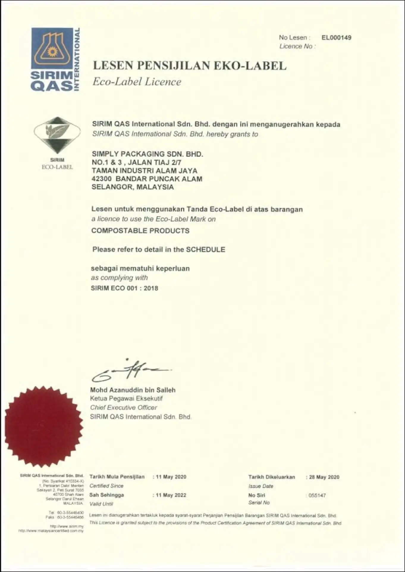 Quaity | Simply Packaging Group